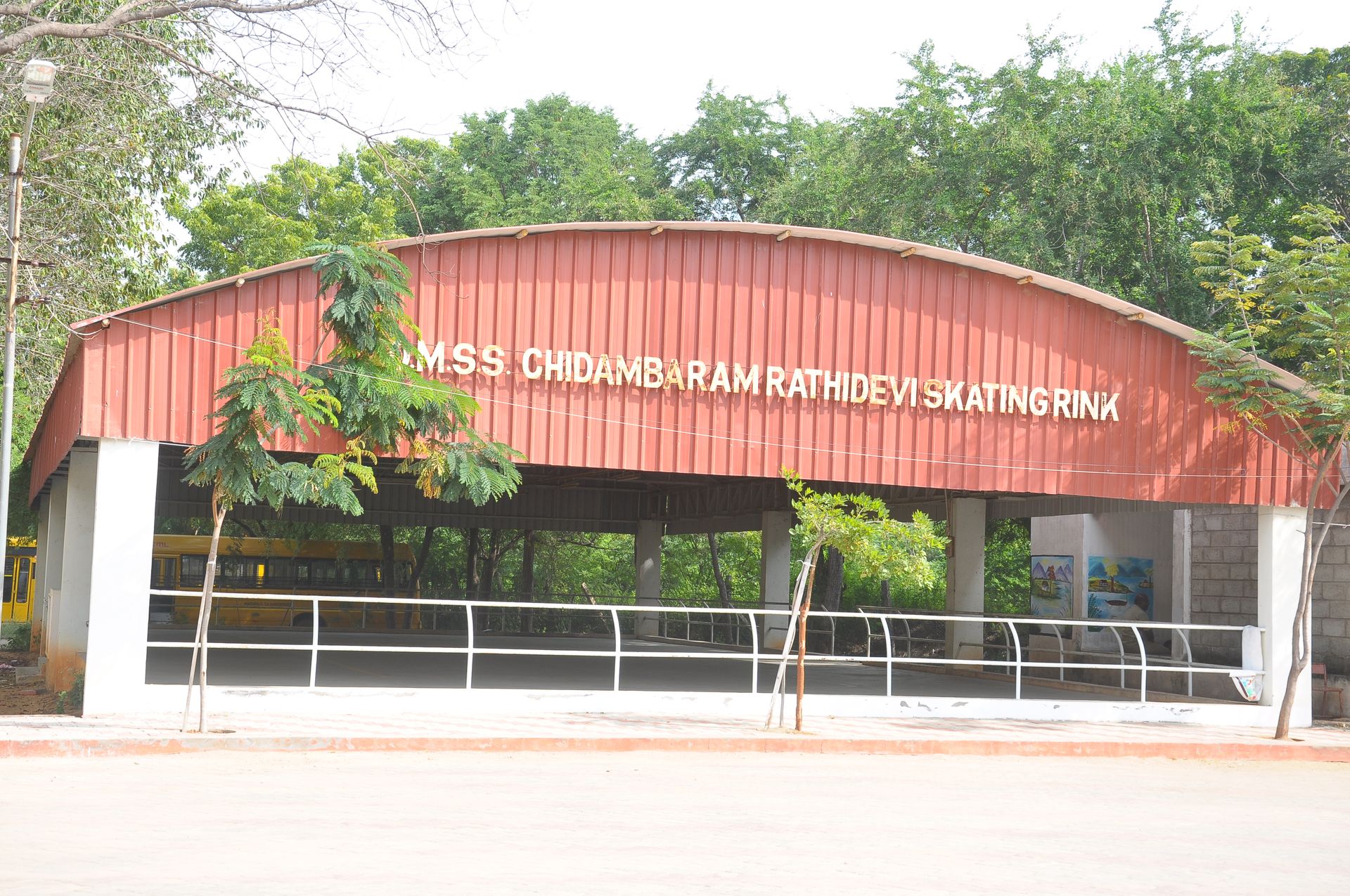 infrastructure | IdhayamRajendranSchool